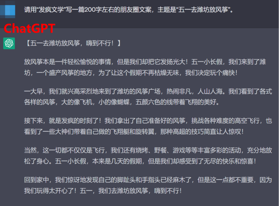 人类 vs AI：玩梗大作战，看看谁是最后的赢家？ – LigaAI 团队博客