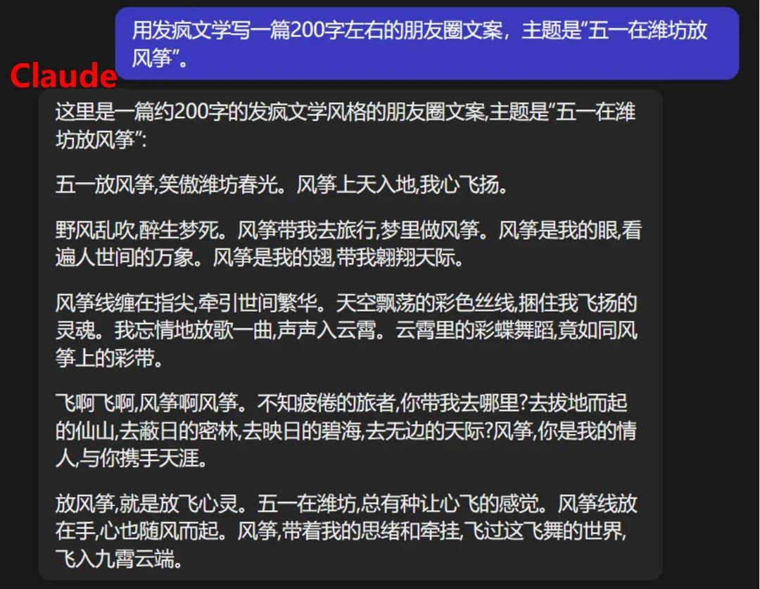 人类 vs AI：玩梗大作战，看看谁是最后的赢家？ – LigaAI 团队博客